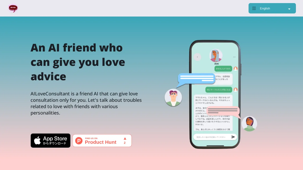AI Love Advice - BestofAI
